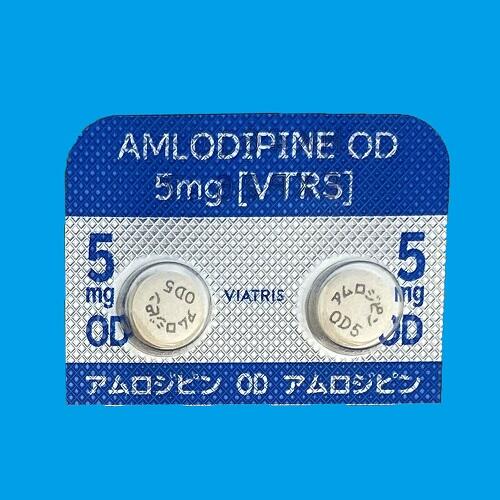 アムロジピンOD錠5mg「VTRS」 - Viatris e Channel 医療関係者向けWebサイト